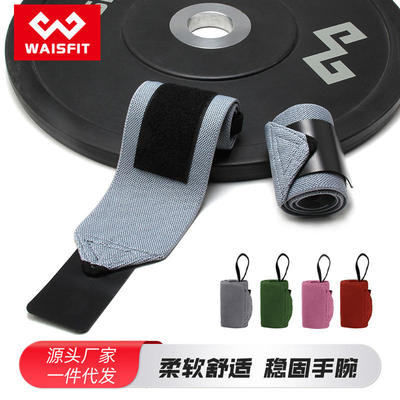 Fitnesswristbandmensbench