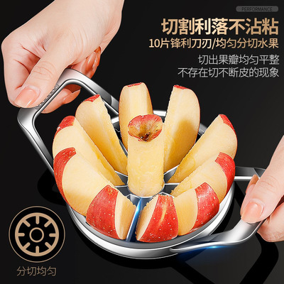 304 stainless steel apple slicer, zinc alloy thickened frui