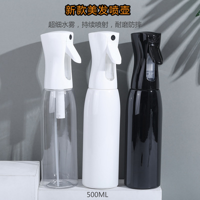 ML high-pressure fine mist continuous spray bottle gardenin