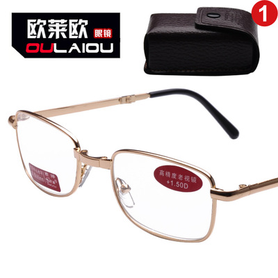 High precision presbyopia glasses 2024 brand folding presby