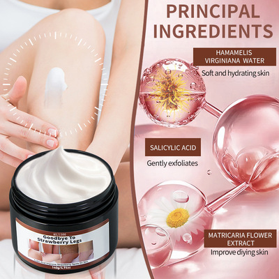 Goodbye To Strawberry Legs Cream 祛鸡皮乳霜保湿滋润身体霜