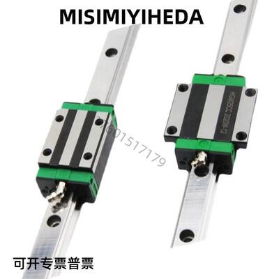 SXRZ SXRLZ SX2RZ SX2RLZ SXRB SRZL24/28/33/42 重载直线导轨