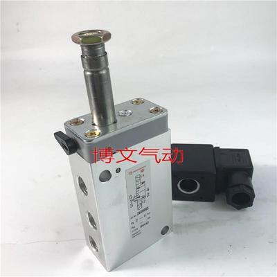 海隆HERION电磁阀2636065诺冠norgren 26230000电磁阀宝硕bus