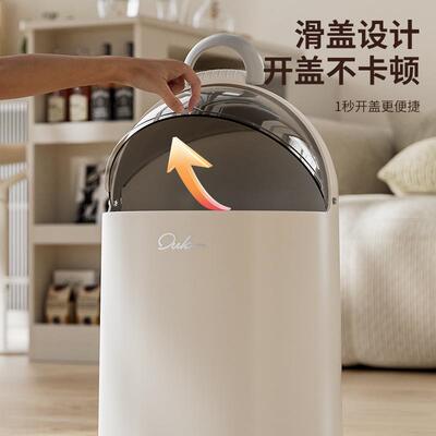 滑盖垃圾桶家所用厕C3912卧室厕附吸厨房客厅卫生间所带盖宿舍垃