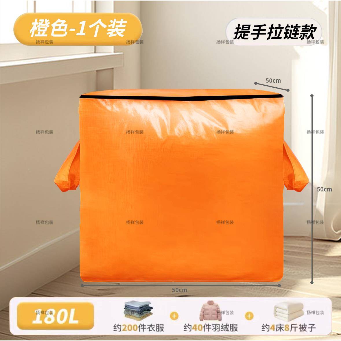 提手收纳学搬家袋大容量生宿舍袋包打物流中转NXU编织快递袋防水