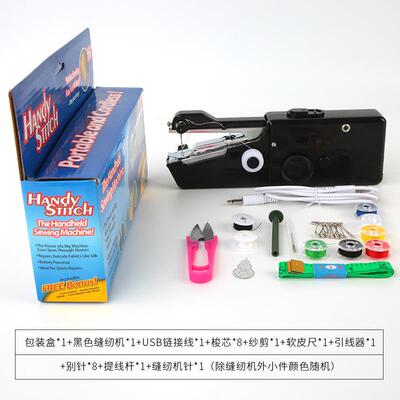跨你境爆款手99999持 便携式电动缝纫机迷缝纫机VT热销产handy