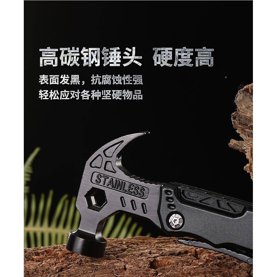 户外多功能LSH钳锤羊锤车载安折全叠锤破窗生锤木逃角工锤露营工