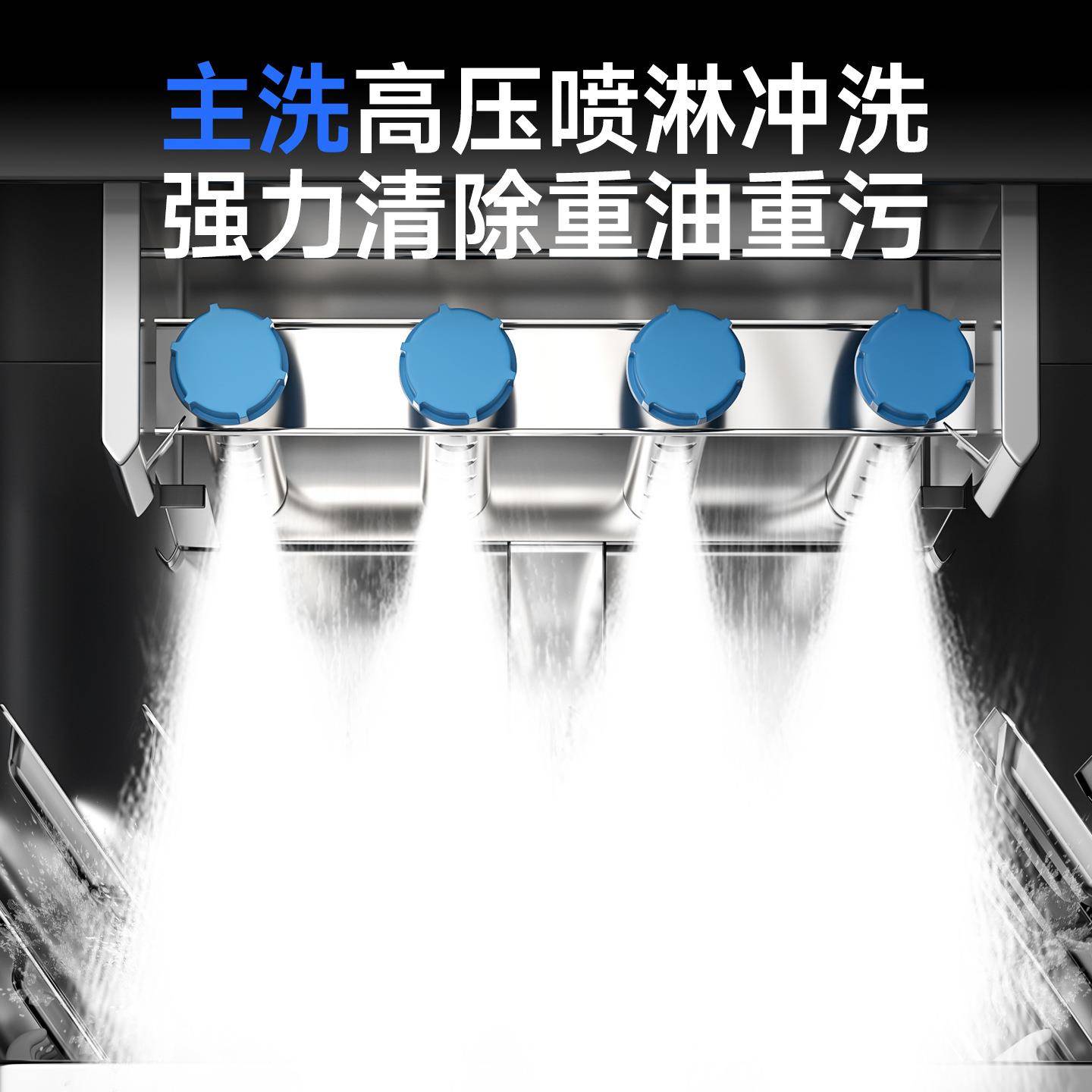 驰能用商用洗碗机大型学校66酒食堂自动消毒烘店一体机干长龙洗碗