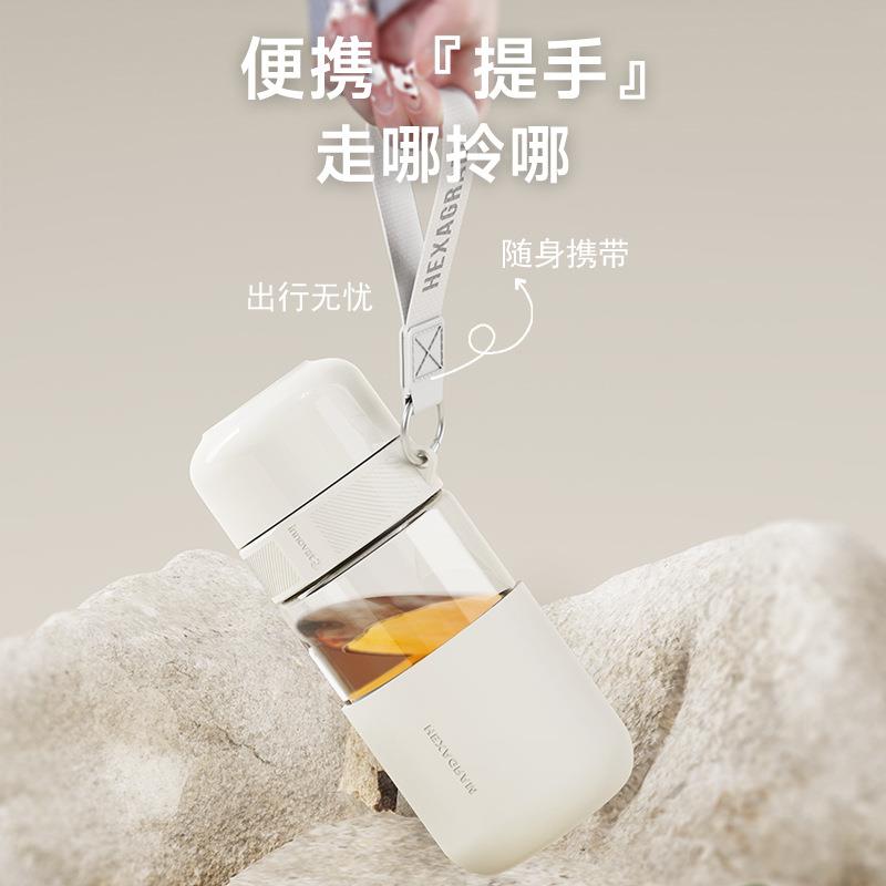 键按压盖水泡茶杯子YQ-1046玻璃开杯杯女生高一颜值情侣随手花果