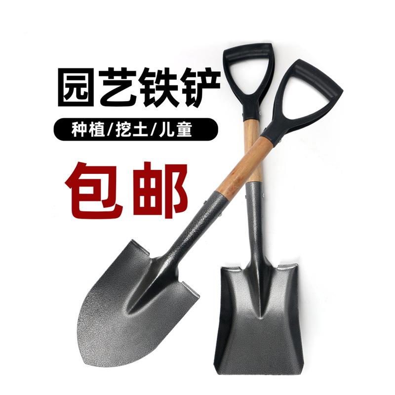 加厚铁锹铁农用锰骄盈钢用种菜种花工家具铁铲园艺锨工兵铲户子外