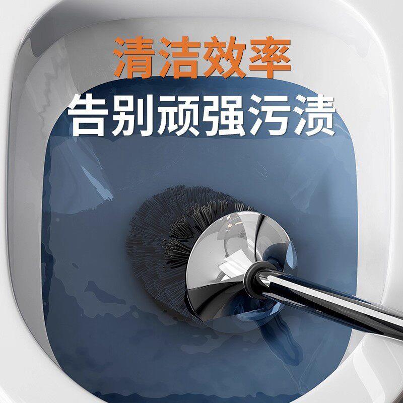 卡通熊轻奢吸盘马桶刷家用死新壁挂角式2025款厕所浴室清HWG无洁