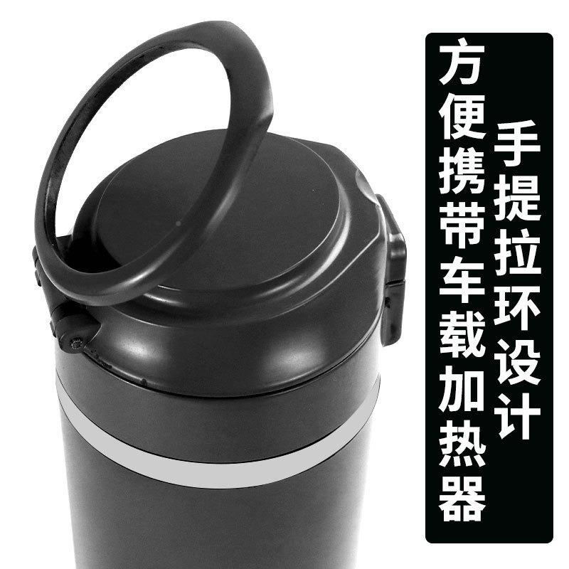 车车载保温水载加热水水杯烧水杯车用功大率保温杯烧壶汽车电热杯