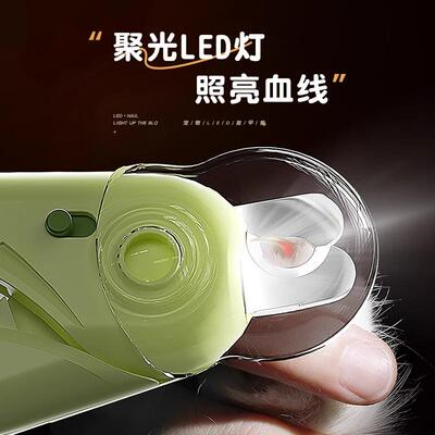 指甲剪猫3096咪剪狗狗宠小物刀钳猫兔子狗LED带灯剪小刀型犬用品