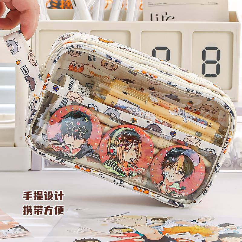 大容排球笔透明学生二次执笔阁元吧唧谷量子收纳文具袋盒文具多袋