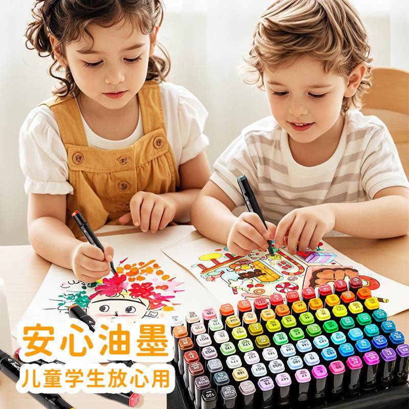 Tuchmarko马克笔马TK00610小学生专用美术双儿童初中头生油性168