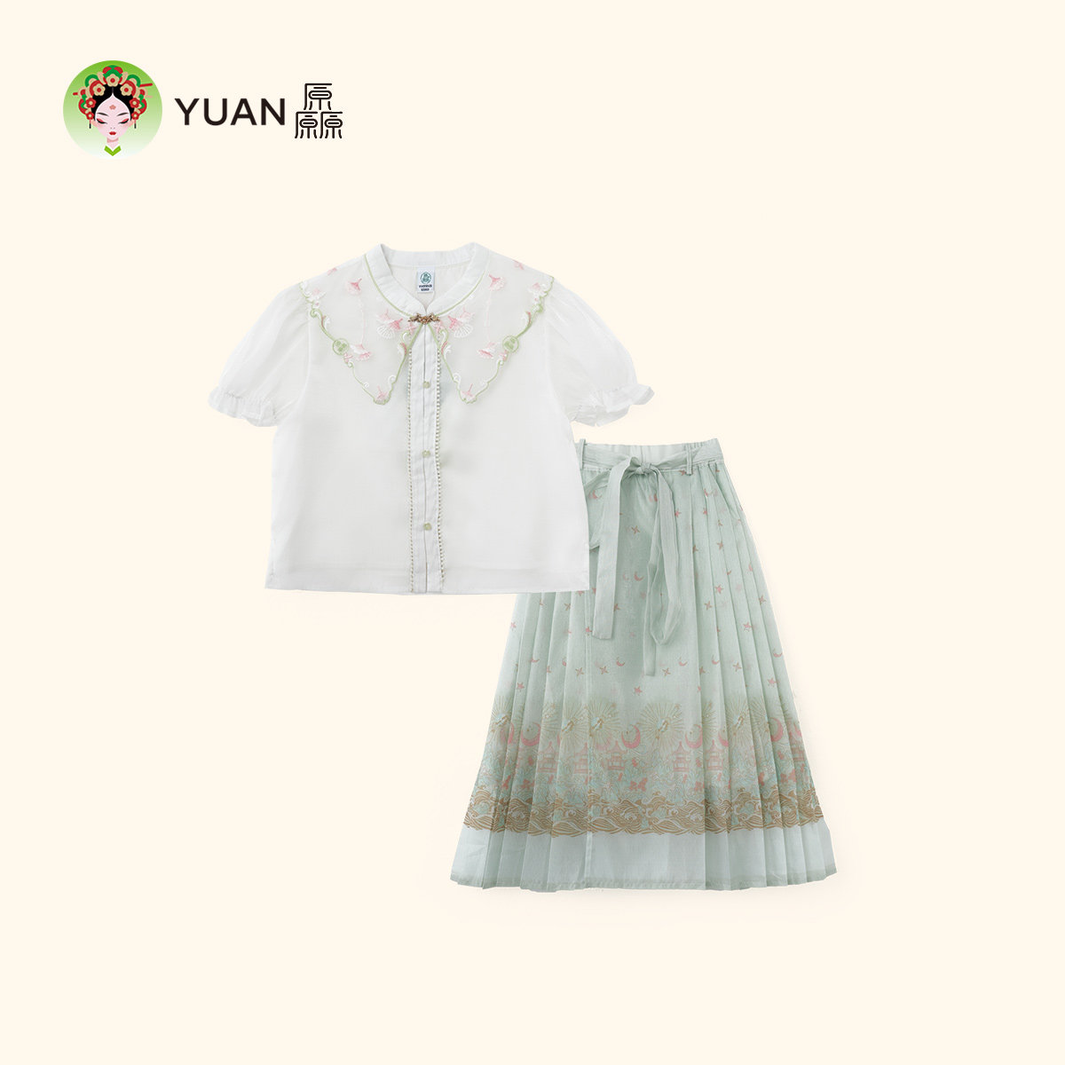 厵YUAN女童马面裙儿童古风汉服小童女宝宝唐装短袖夏季套装演出服