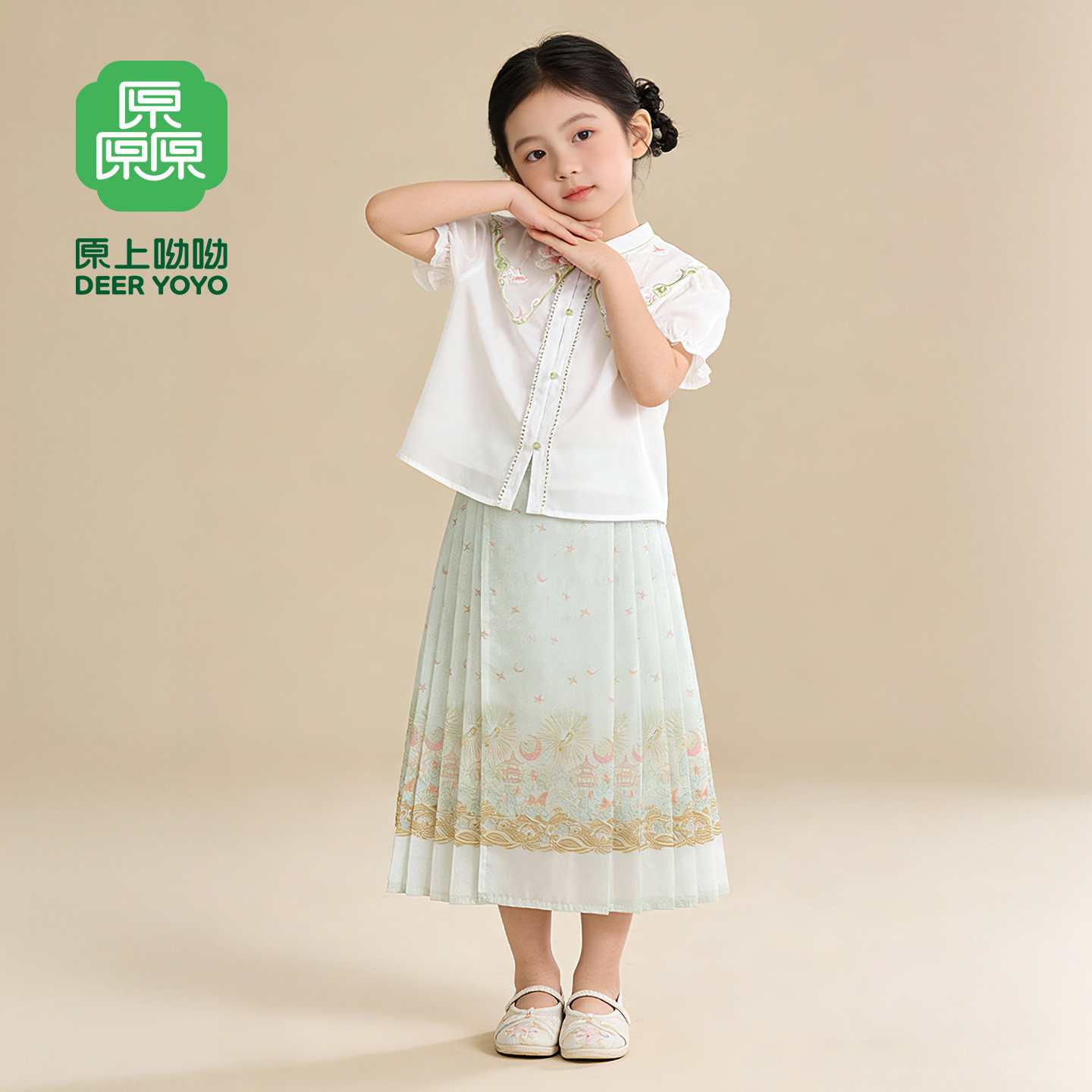 原上呦呦女童马面裙儿童古风汉服女宝宝唐装短袖夏季套装演出服