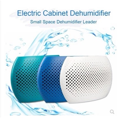 hysure海说除湿机便携小型除湿机