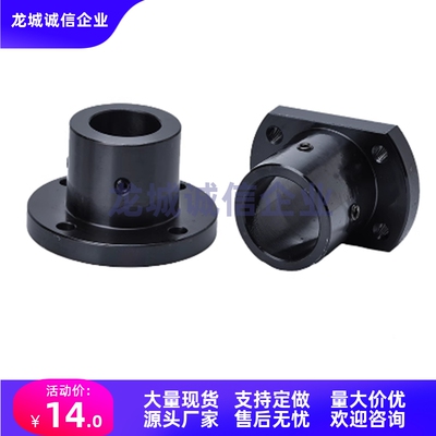 导向轴支座GAC01/11/21-D8 10 12 15 16 20 25 30 35 40 50