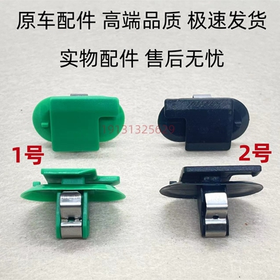 天鸿门槛踏板卡扣品质保证