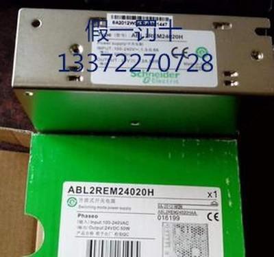 现货ABL2REM24020K/24015K/24045K/24065K/24085K/24100K/24150K
