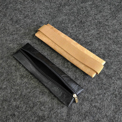 褶皱防水纤维纸文具收纳笔袋