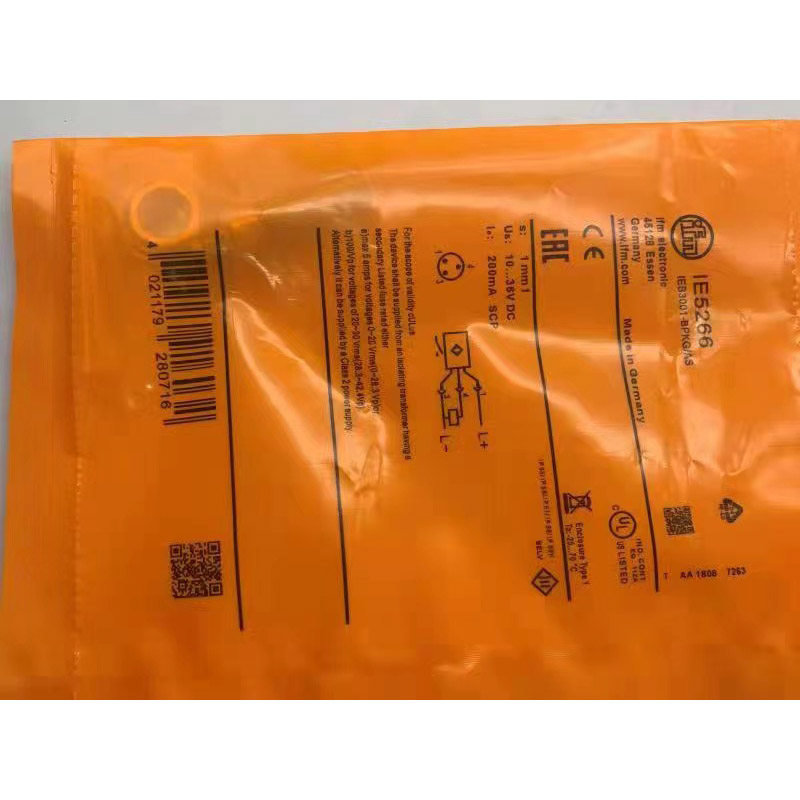 IE5258_淘宝天猫折扣_IE5258相关商品大全价格图片搜索赛选_综合排行榜-虎窝淘