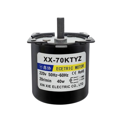 70KTYZ 永磁同步减速电机 220V小型正反转交流微型低速送料机马达