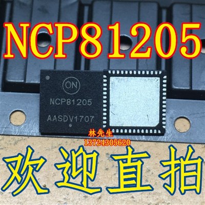 NCP81382 NCP81203P NCP81206 205 216A 2J08 218 81022 APW8713A