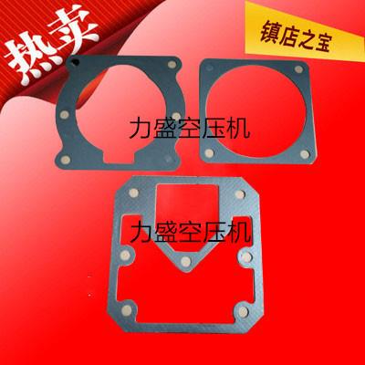 红五环空压机气缸垫HV7507 HW7512 HW10007 HW10012 5.5KW 7.5KW