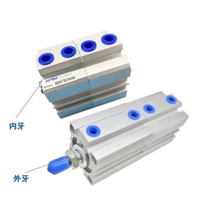 多位置倍力气缸SDAT80/100X5X10X15X20X25X30X40X50X60X75X100-SB