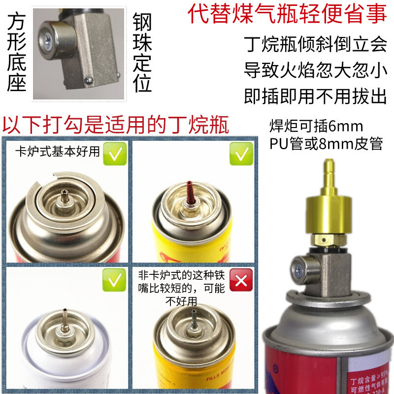 。包邮ADS2艾镁便携式焊具2L焊炬氧气阀门焊枪空调冰箱制冷维修工