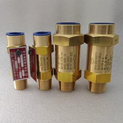 空调安全阀SFA-22C300T冷冻蒸发器冷凝器制冷剂泄压阀3/8  1/2