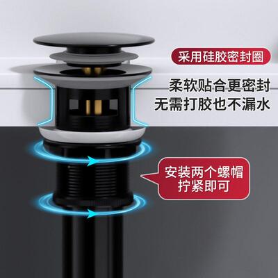 黑锈钢盆不洗手盆下水浴器洗脸盆面色ORB黑色盆弹跳防堵室台盆下