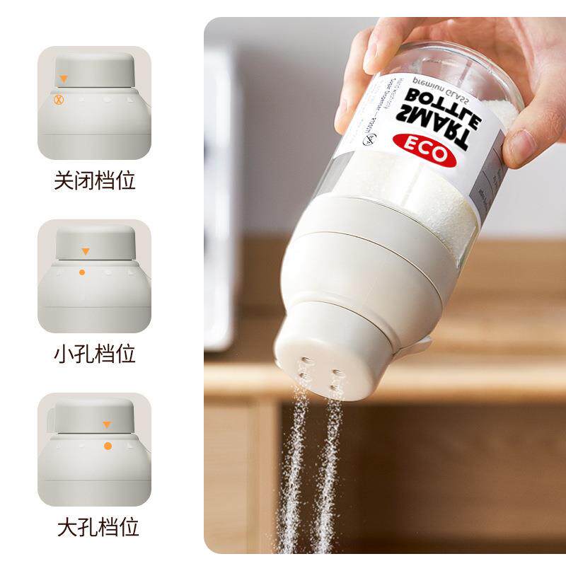 250ML四孔量撒料撒调味瓶多用途控类盐瓶糖瓶厨zm25-10房分定调料