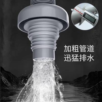 洗臭手盆下管洗脸盆防神下器洗手池下水器配件面盆水水管道艾邦排