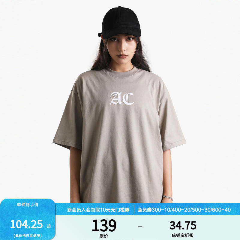 A chock国潮原创设计ac泡印简约logo短袖男女夏款宽松圆领休闲t恤_虎窝淘