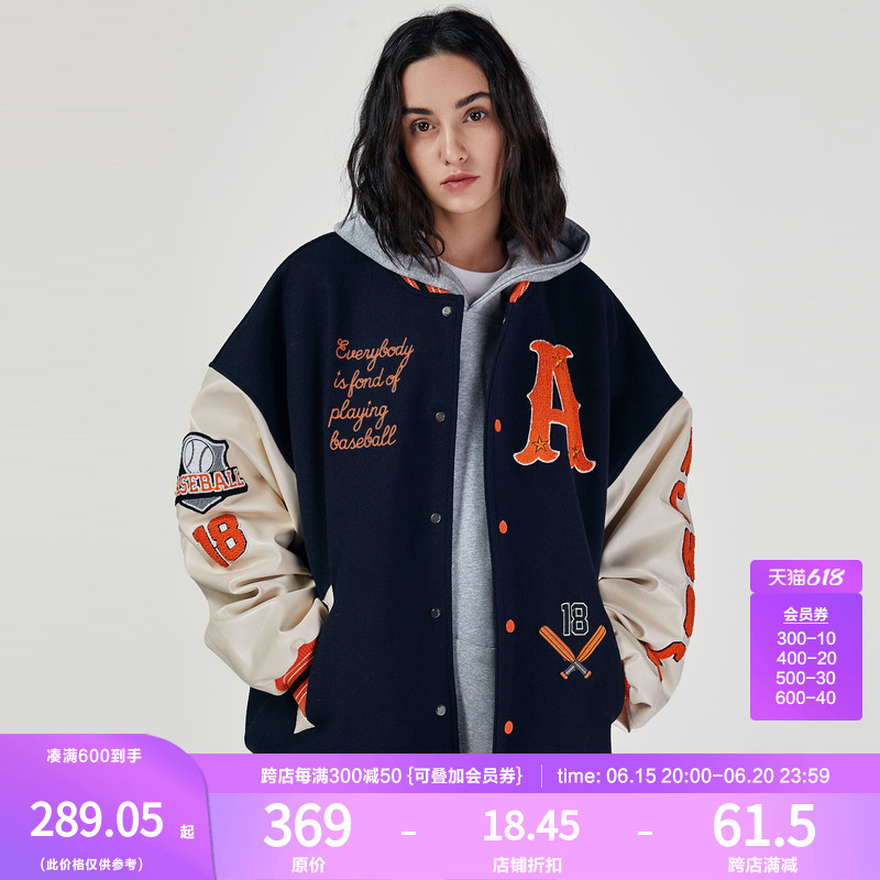 Achock潮牌美式街头双色夕阳重磅棒球服休闲单排扣飞行员夹克外套_虎窝淘