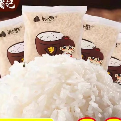 冲泡米小憨大陆自热米饭速食方便