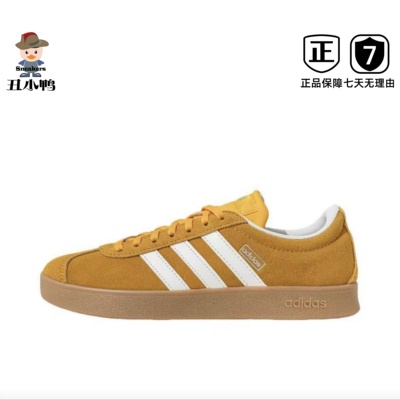 丑小鸭Sneakers体育 Adidas VI COURT 2.0低帮T头板鞋