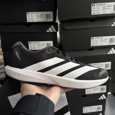 阿迪达斯/adidas Adizero BK竞速减震透气回弹跑鞋JP6528/JP6529