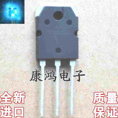 全新进口原装 50N322 GT50N322 TO-247 IGBT场效应管 50A/1000V