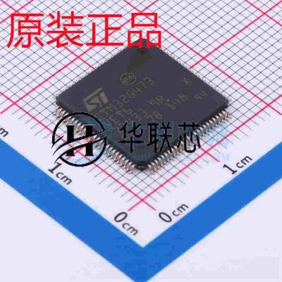 原装正品STM32G473VET6全新32位微控制器-MCU 封装LQFP-100单机片