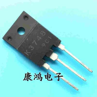 全新 2SK3748 K3748 TO-3PF MOS场效应管 4A/1500V
