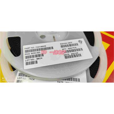 IN4148WS T4 贴片二极管 4148  1N4148 封装SOD323 0805【3K/盘】