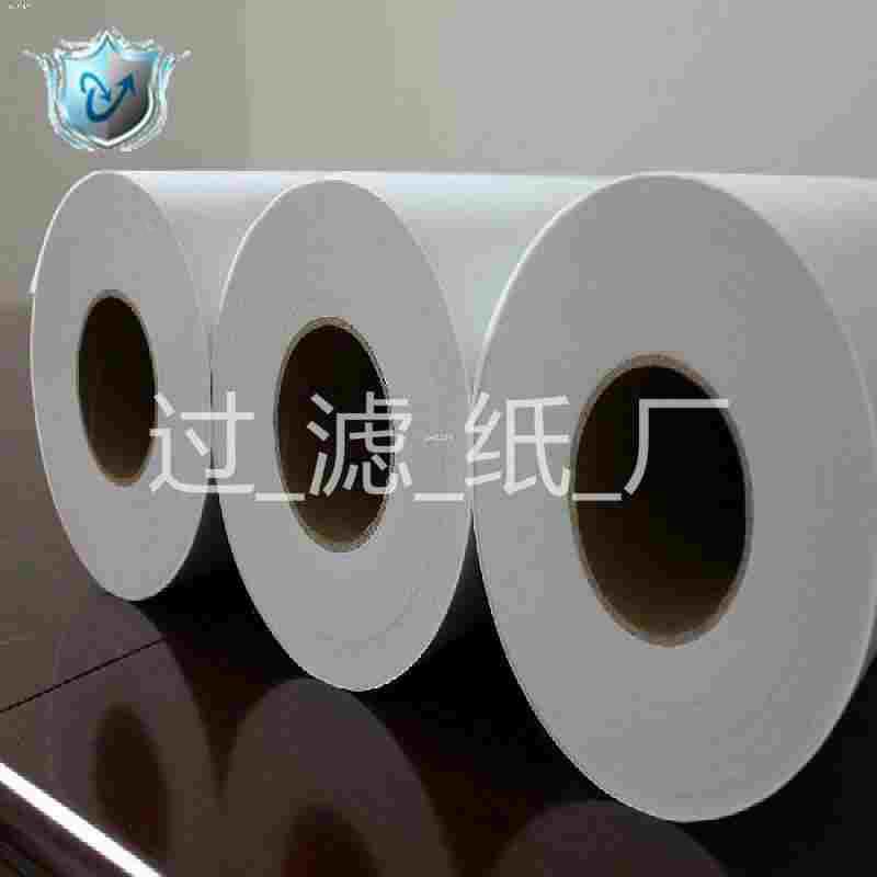 钻孔机床过滤纸切削液过滤纸乳化液过滤纸工业纸带过滤布过滤棉纸