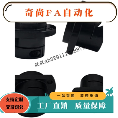 导向轴支座STHWICB8 STHWIRB10嵌入式钢制12 15 16 20 25 30 40