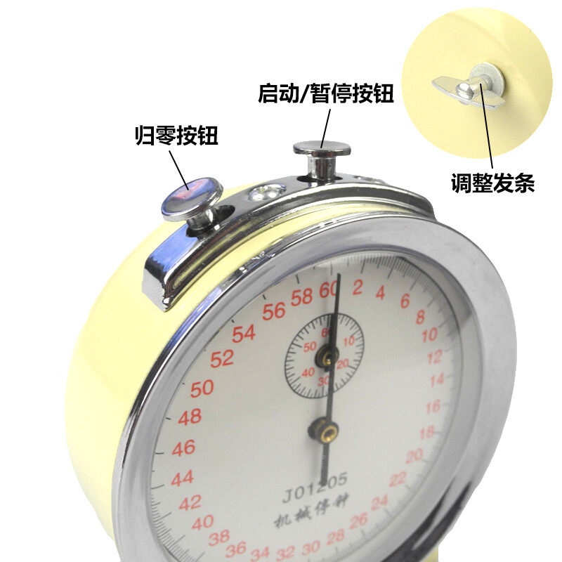 定做机械停钟机械停表60s0.2s秒J01205体育计时初中高中物理实_虎窝淘