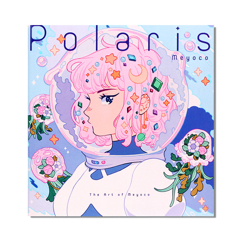 现货正版 Polaris The Art of Meyoco原版进口北极星Meyoco个人作品插画画集画册原创插画卡通漫画教程零基础美术临摹 ...