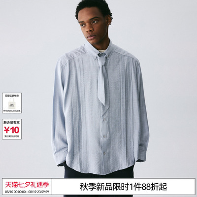 EMPTY REFERENCE 雾灰竹节皱肌理可拆卸领巾牛津扣领衬衣长袖衬衫